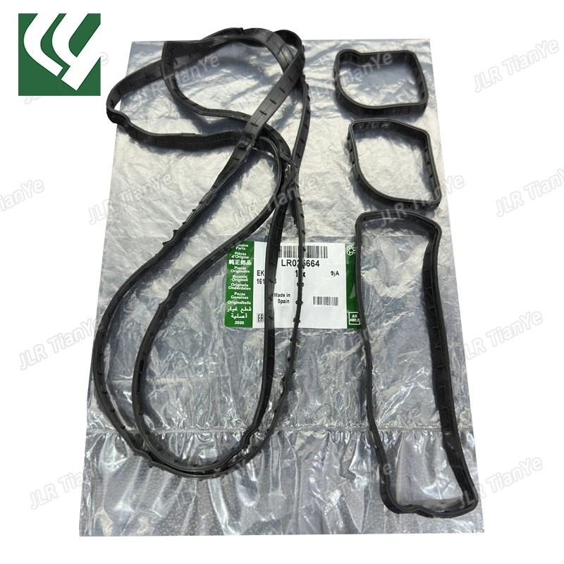 Suitable for Land Rover 2.0T Range Rover Evoque Freelander 2 Discovery ...