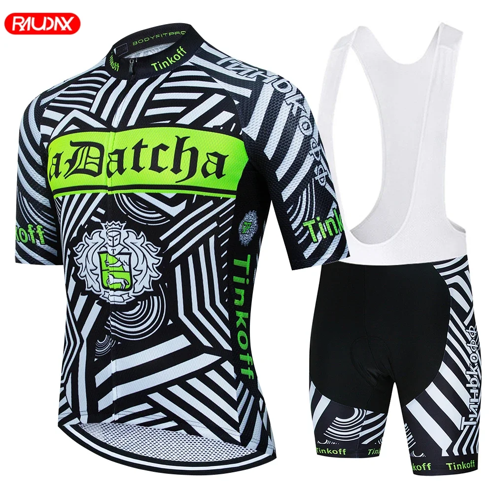 Tinkoff Saxo Bank Cycling Jersey 2025 Summer Anti-UV Cycling Jersey Set ...