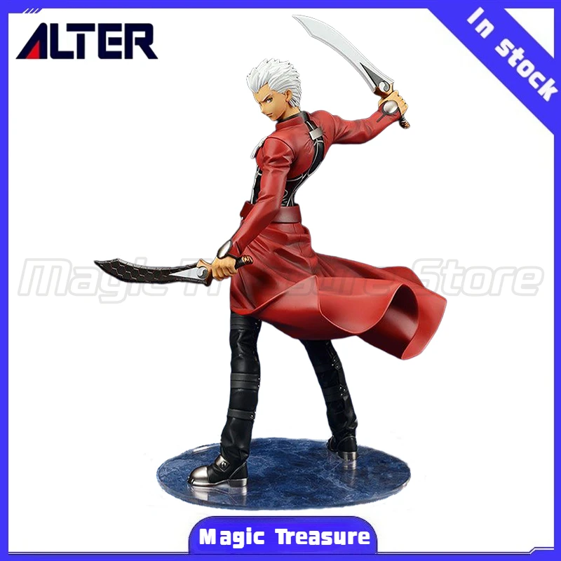 【MT】Original Alter ALTAiR Fate Stay Night Unlimited Blade Works Archer ...
