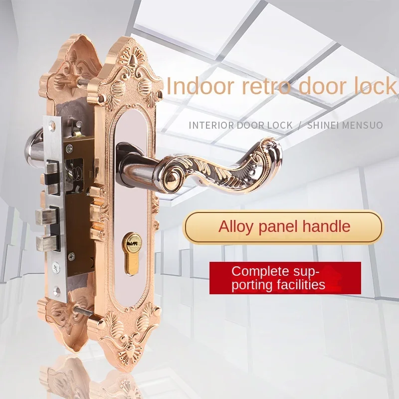 European-Style-Door-Lock-Set-Indoor-Bedroom-Silent-Room-Door-Lock-Solid ...
