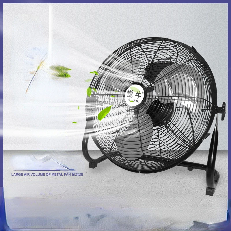Floor fan, high-power, sitting desktop household construction site ...