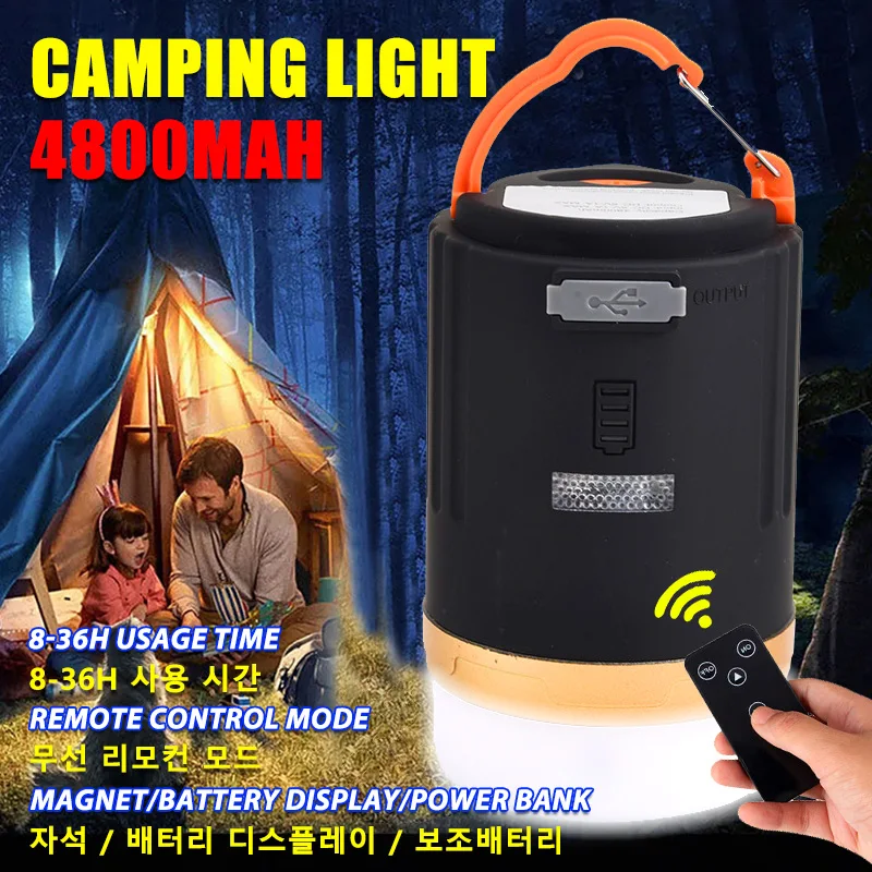 USB-Rechargeable-LED-Camping-Lantern-Remote-Control-Portable-Camping ...