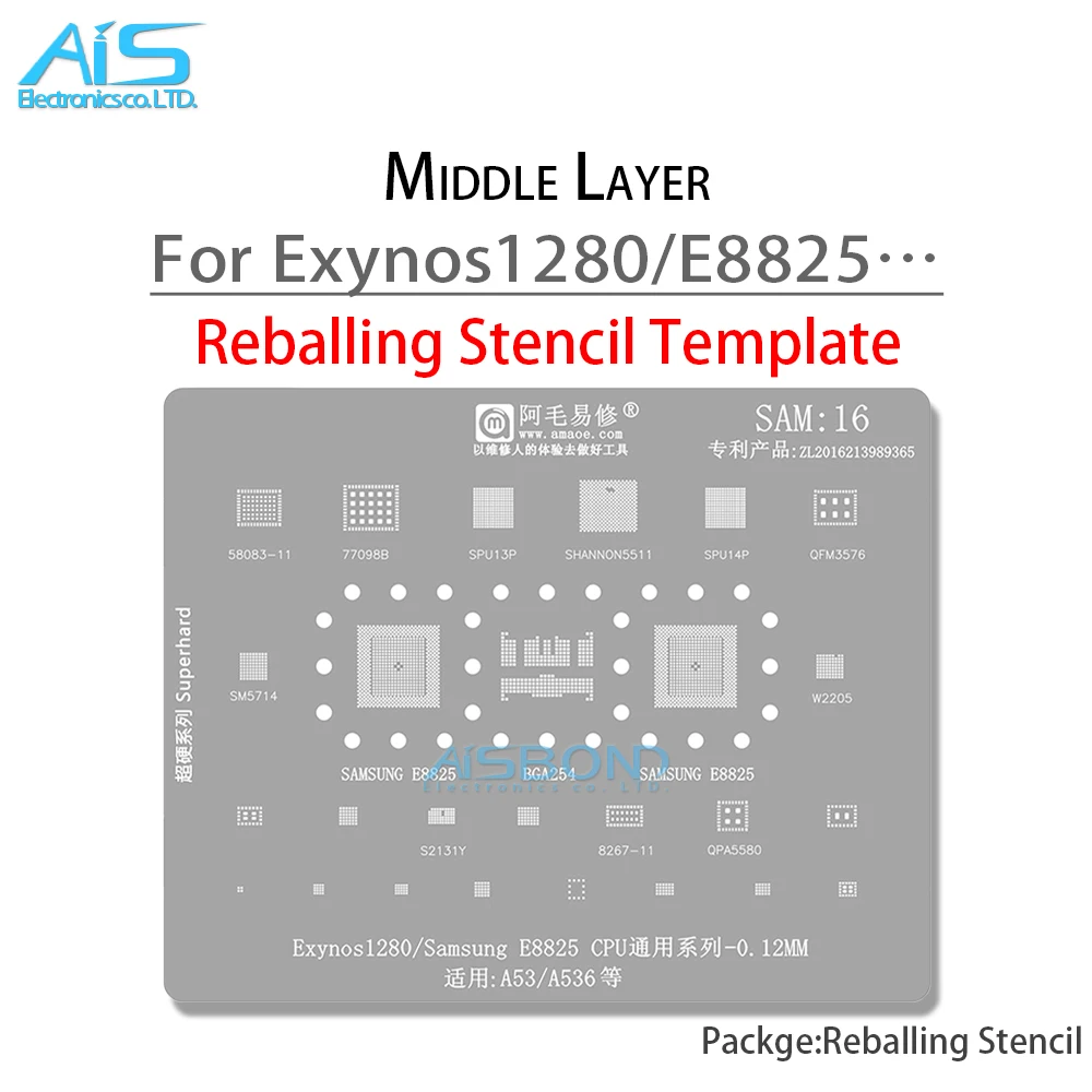 SAM16 BGA Reballing Stencil For Samsung A53 A536 Exynos 1280 E8825 CPU ...