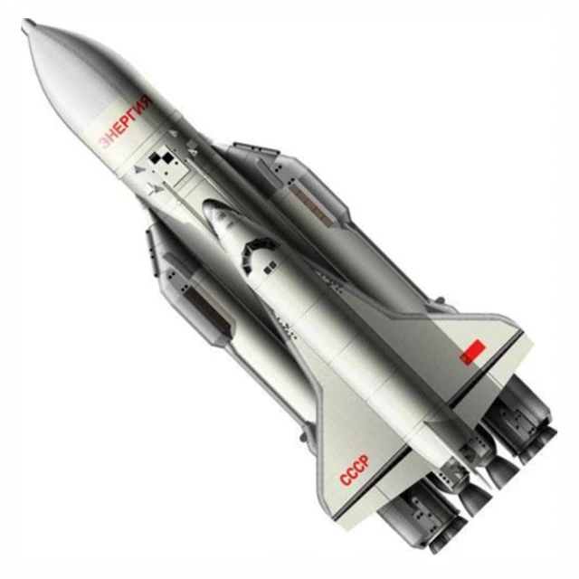 Cccp Space Rocket