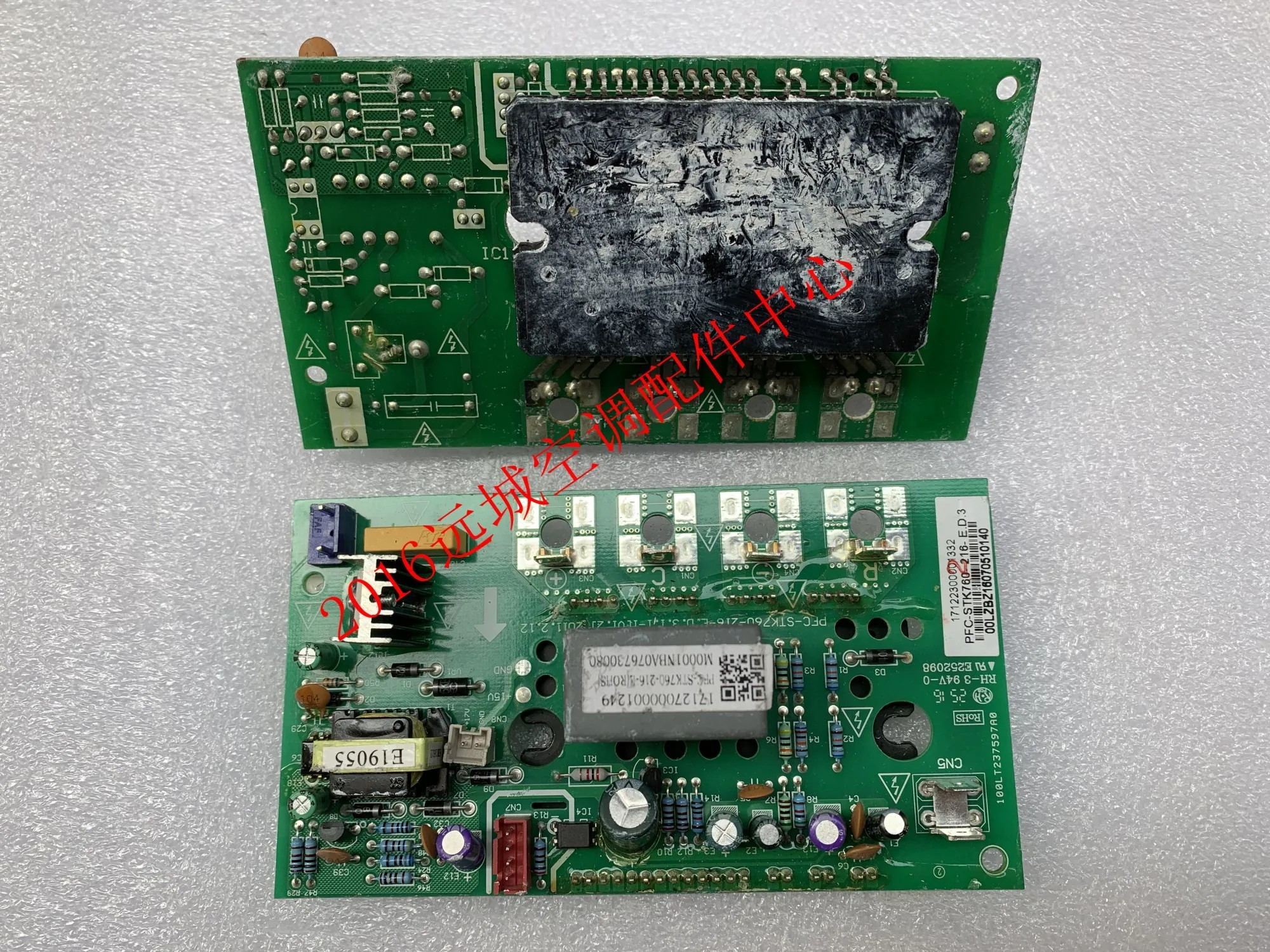 PFC-STK760-216-E-STK760-216-E-Used-17127000000483-Air-conditioning-module-Used-OLD.jpg