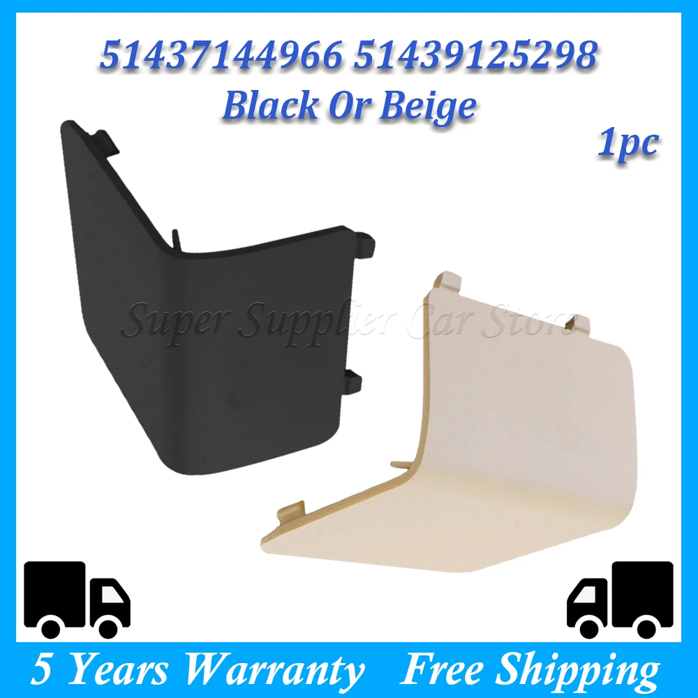 51439125298-Diagnostic-Plug-Cover-OBD-Black-Beige-Panel-Decorative ...