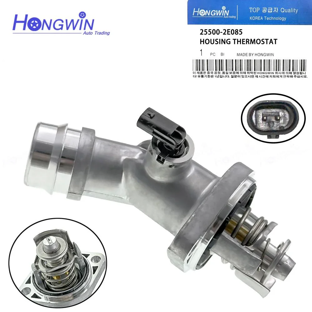 New 25500-2E085, 255002E085 Engine Coolant Thermostat Assembly For 17 ...