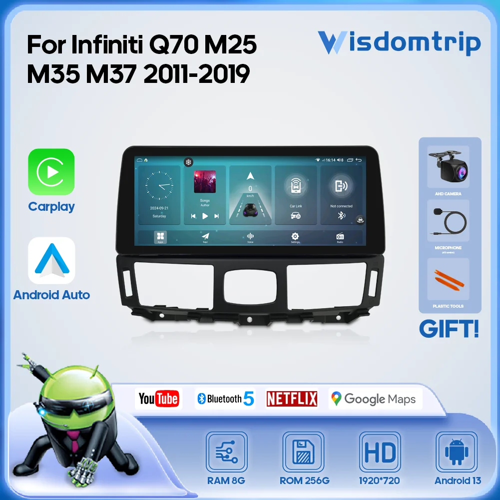12-3inch-For-Infiniti-Q70-M25-M35-M37-2011-2019-Multimedia-Video-Player-GPS-Navigation-Radio.png
