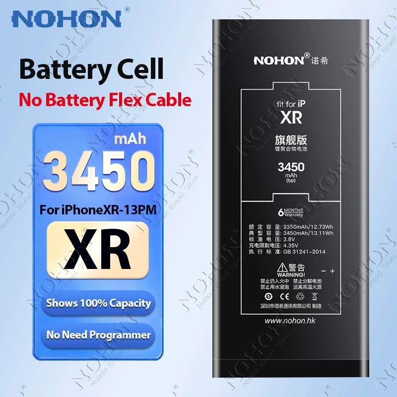 NOHON-Phone-Battery-for-iPhone-XR-XS-Max-13-12-11-Pro-Max-Batteries ...