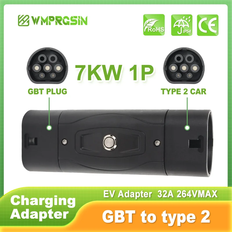 IEC-62196-32A-GBT-To-Type2-EV-Electric-Vehicle-Charging-Adapter-1Phase ...