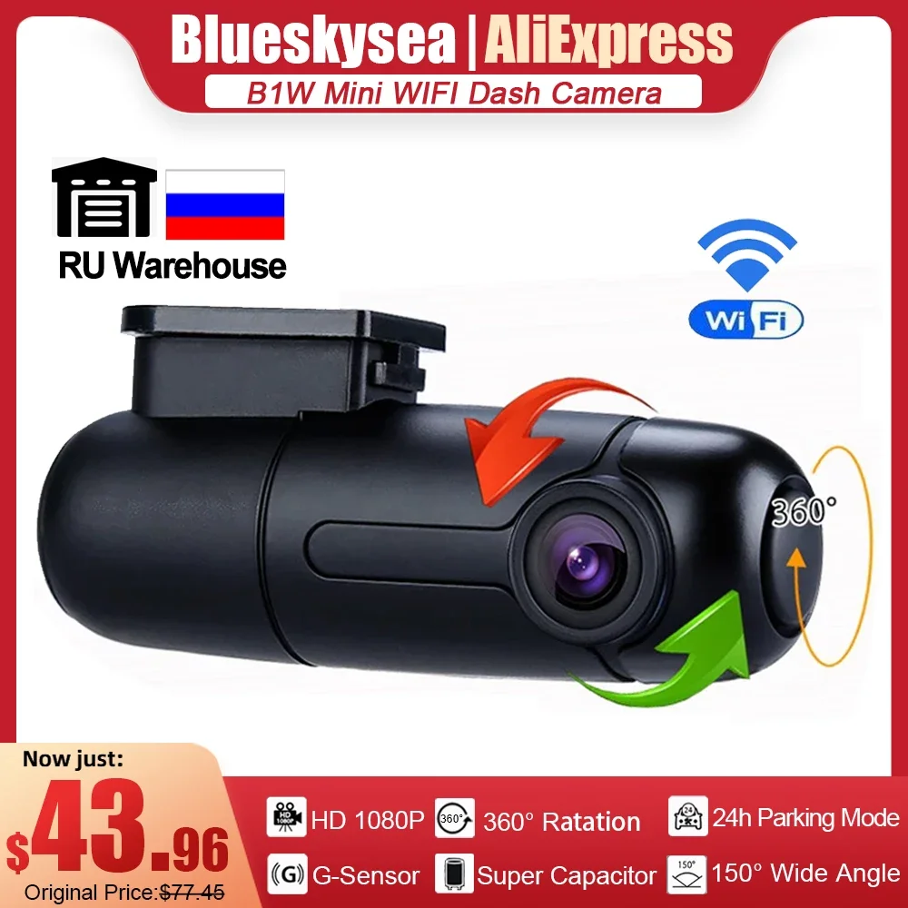 Blueskysea-Car-Dash-Cam-1080P-Mini-Car-Camera-WIFI-Camera-Video ...