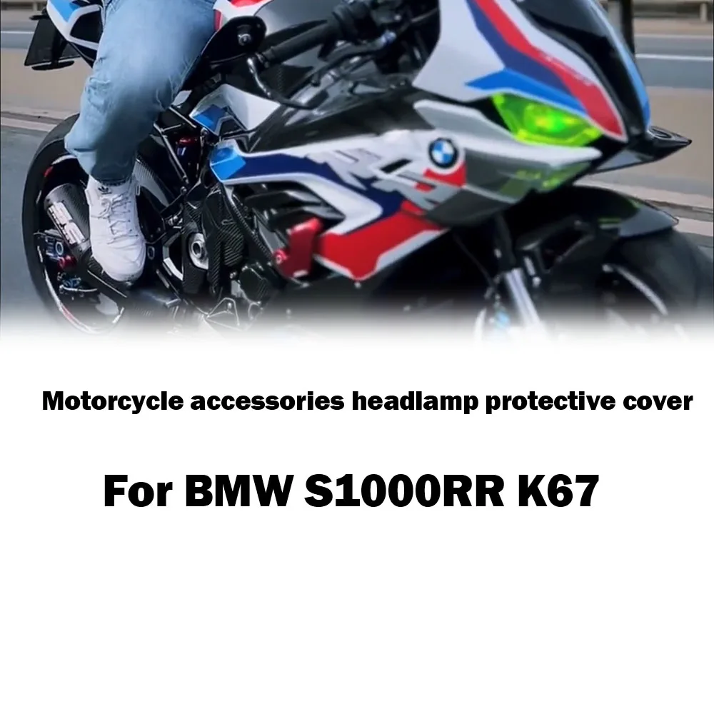 2022 Bmw S1000rr Headlights