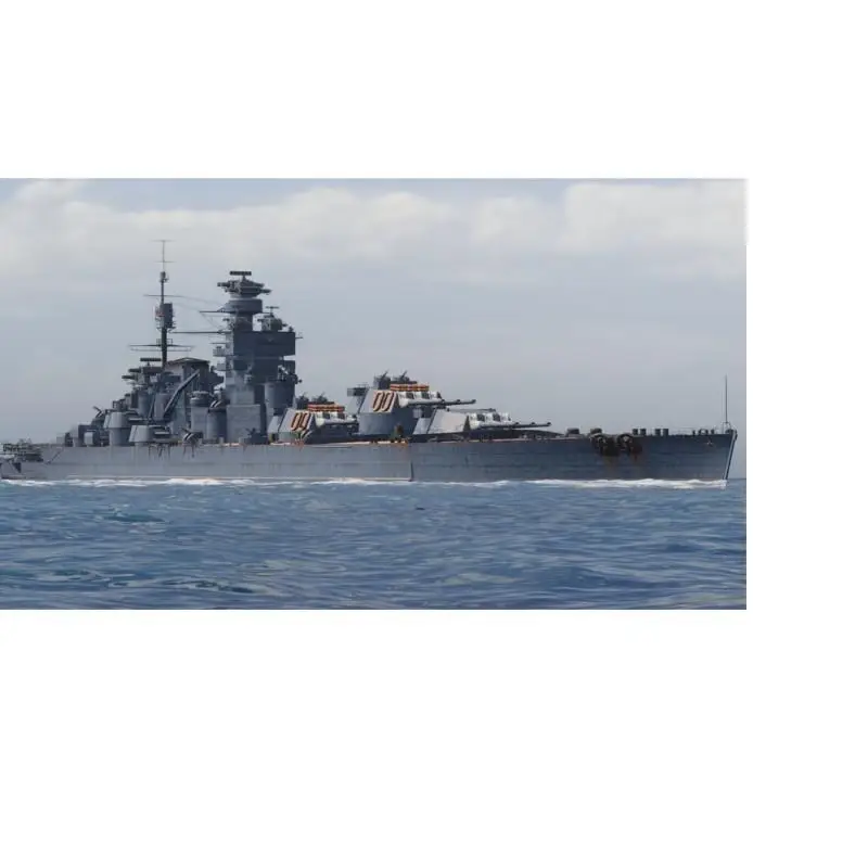1/700 Lenin Soviet Special Premium Tier VIII Battleship (Project 21 ...