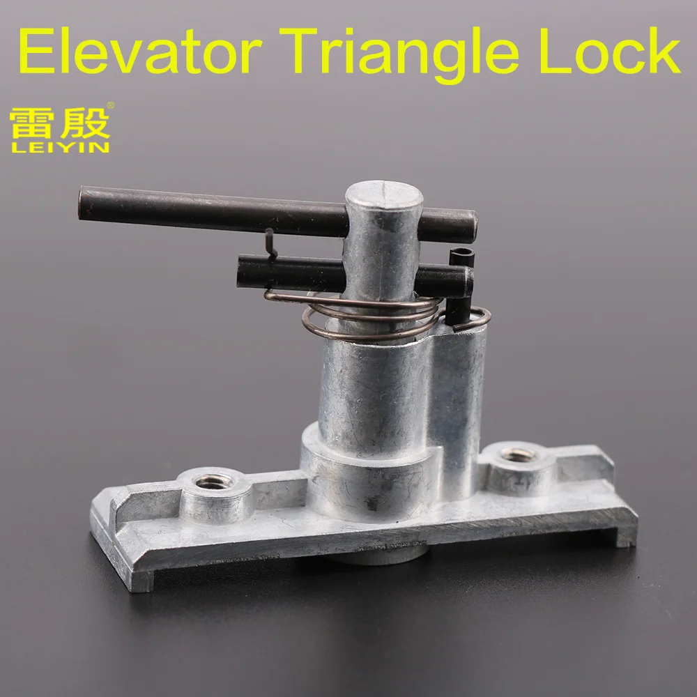 1PCS-Applicable-to-SELCON-Elevator-Elevator-triangle-lock-Left-and ...