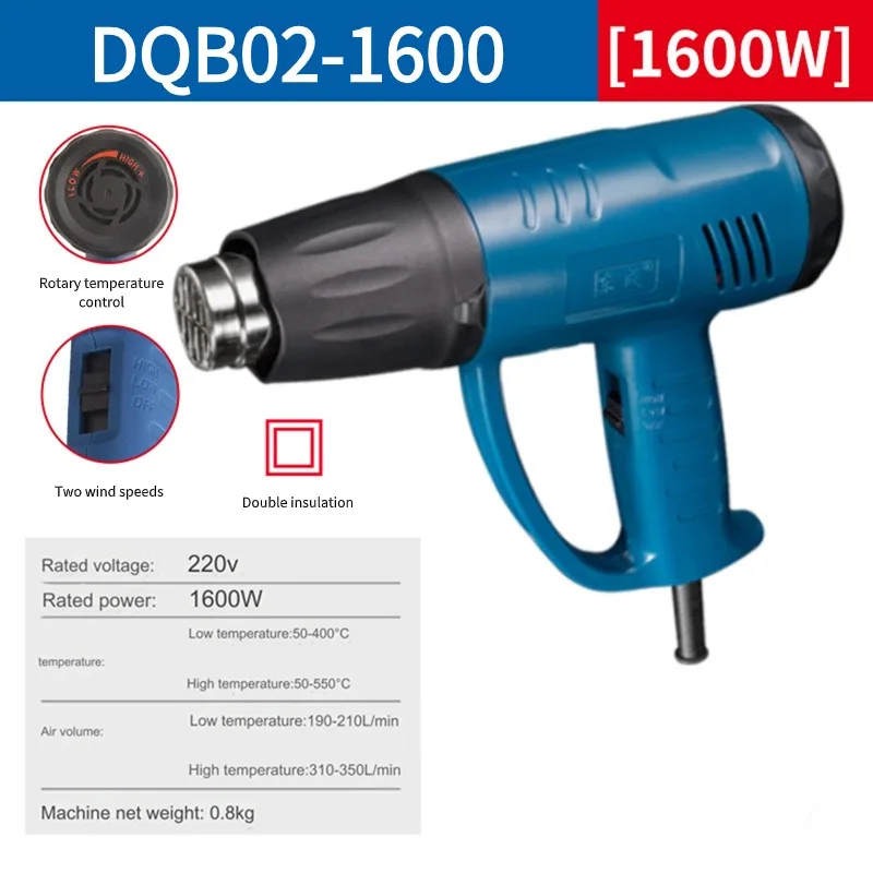 Heat-gunFatory-Hot-Air-Blower-Industrial-Hot-Air-Gun-Adjustable ...