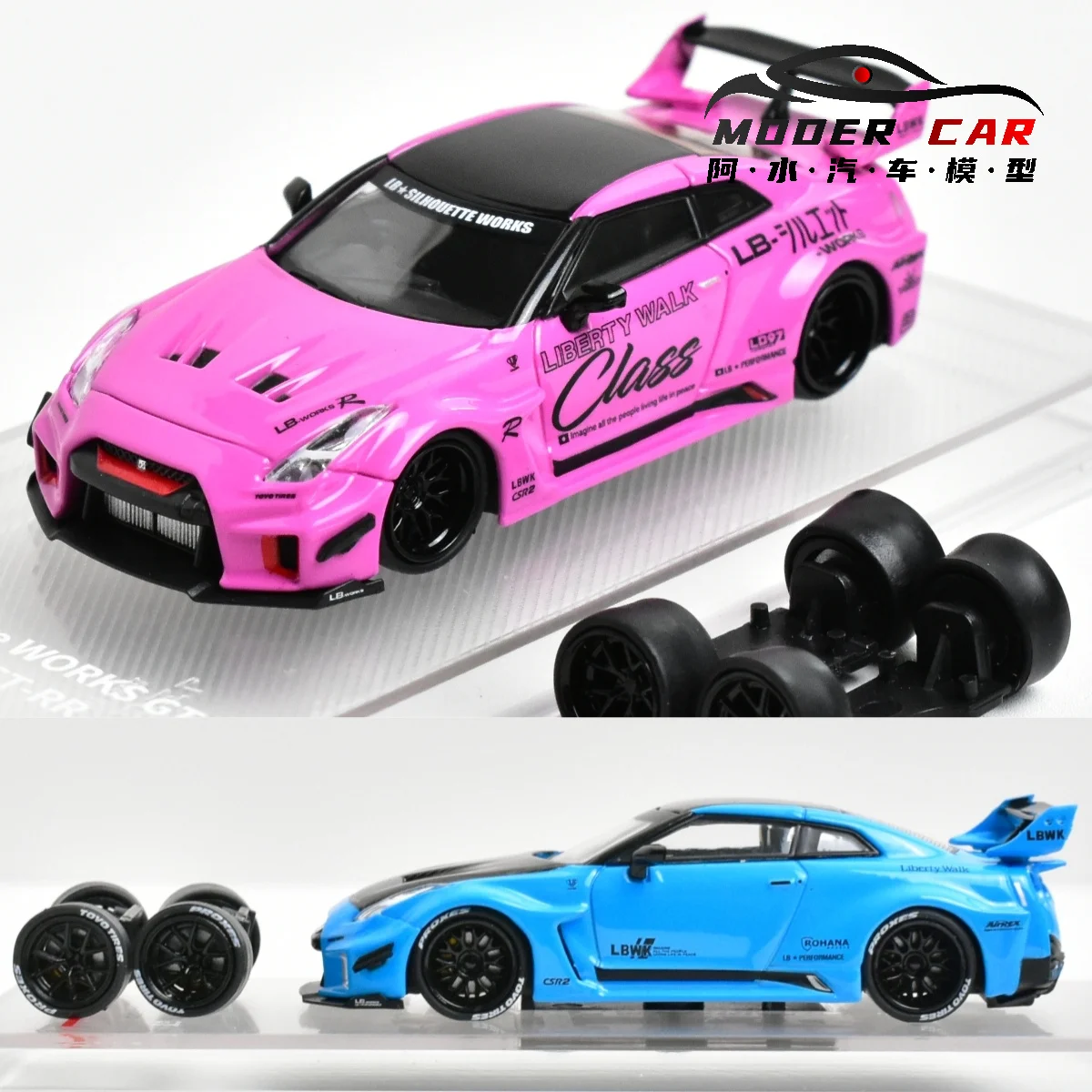 CM-Model-1-64-GTR-R35-Diecast-Model-Car.jpg