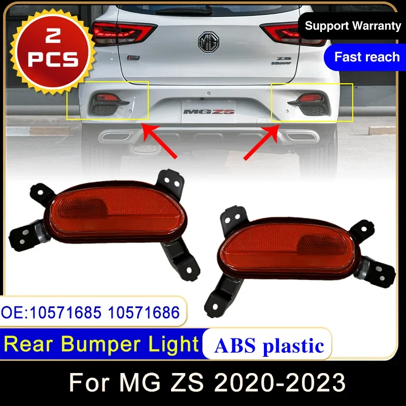 For-MG-ZS-2020-2021-2022-2023-10571685-10571686-Rear-Bumper-Reflector ...