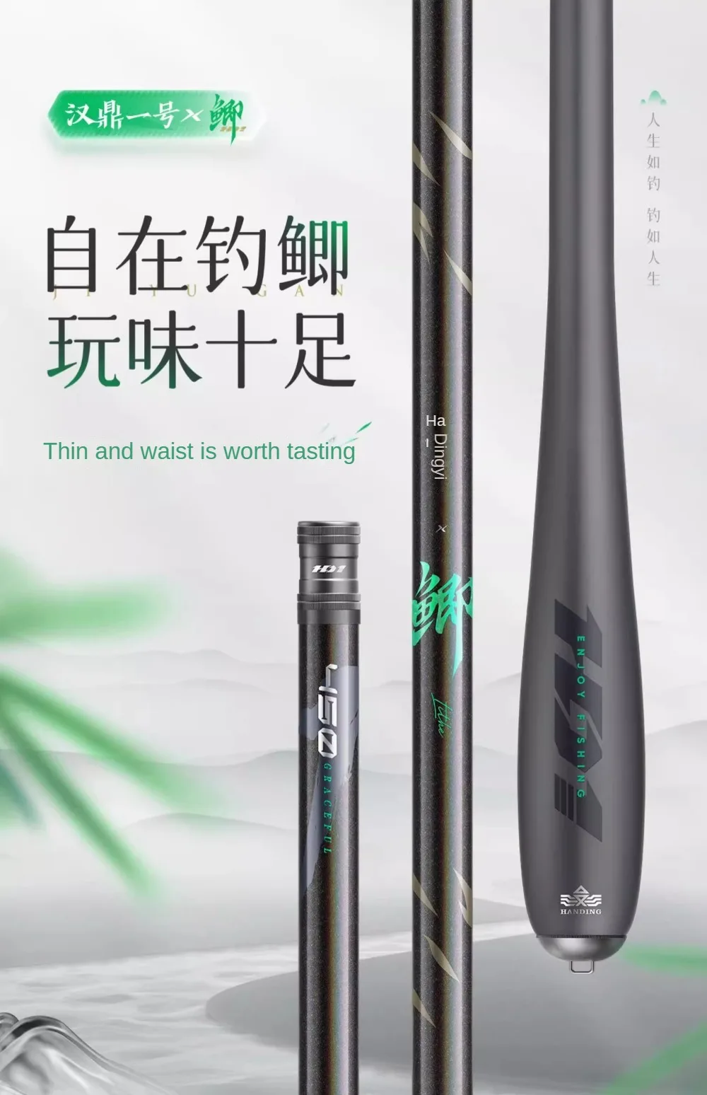 HANDING-High-Carbon-Taiwan-Fishing-Rod-Ultralight-Carp-Fishing-Pole ...