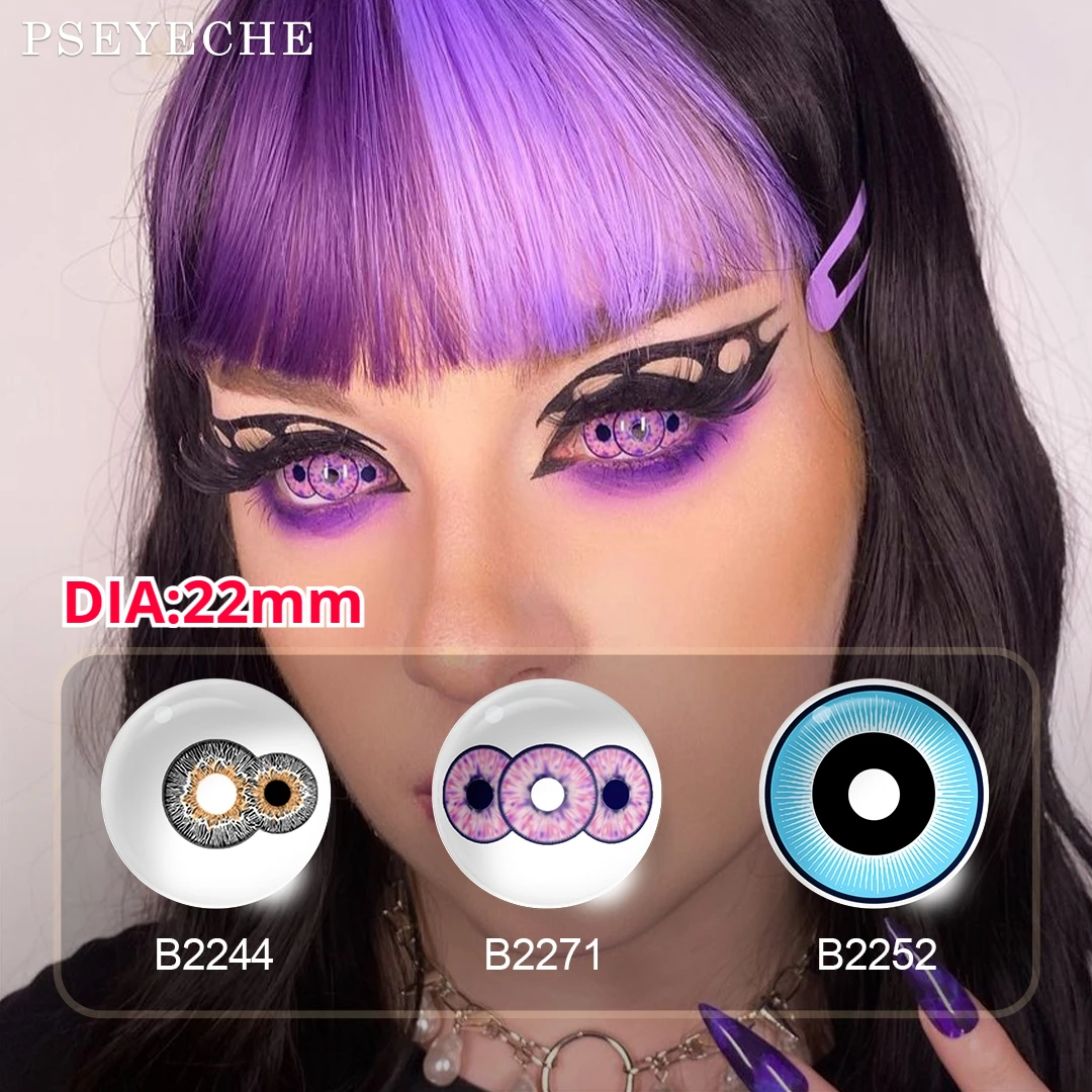 22MM-Triple-Iris-Mummy-Epic-Sclera-Lenses-Crazy-Halloween-Contact ...