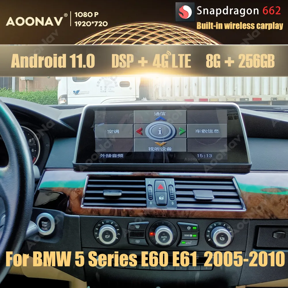 Reproductor Multimedia para BMW, Radio Estéreo con 256 GB, Android 11, Snapdragon 662, GPS para ...