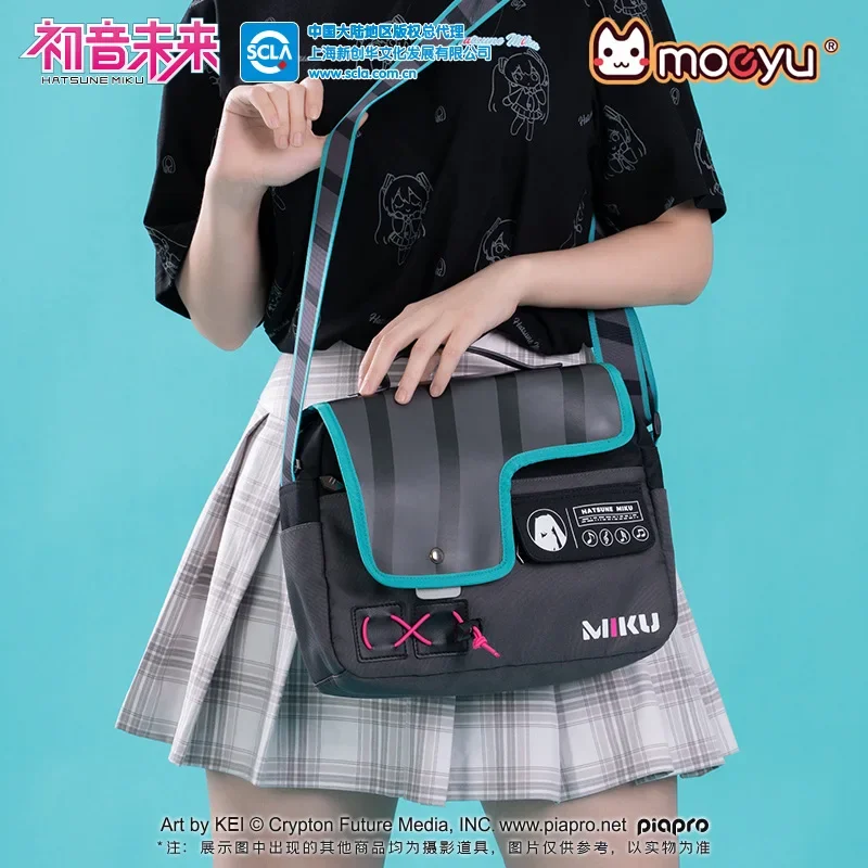 Official-Genuine-Hatsune-Miku-Peripheral-Functional-Symphony-Satchel ...