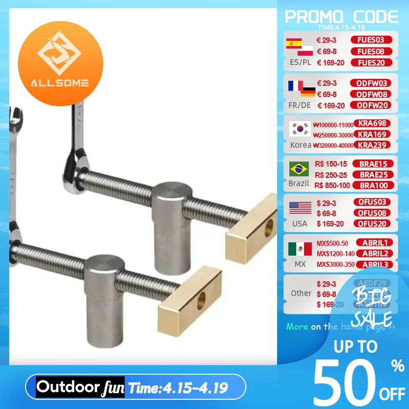 Store Home Products Outdoor Fun Feedback Brand story