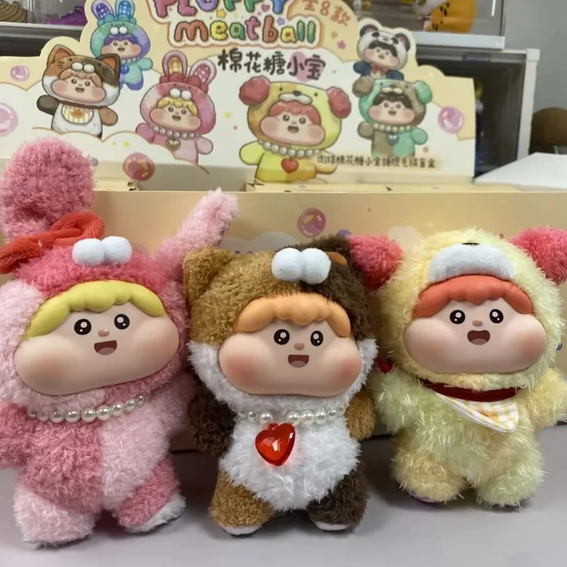 Original-Fluffy-Meatball-Blind-Box-Dolls-Cute-Action-Figure-Series ...