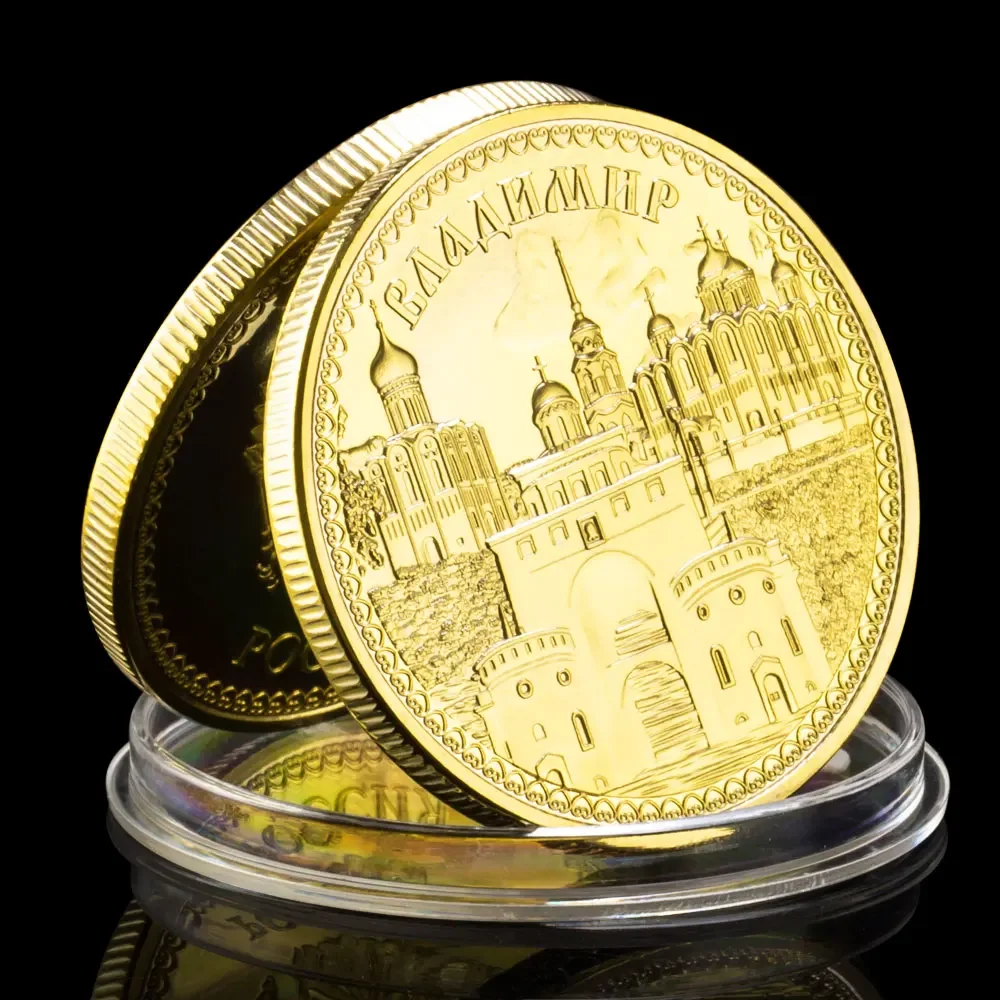 Vladimir-Russian-City-Collectible-Golad-Plated-Copy-Souvenir-Coin ...