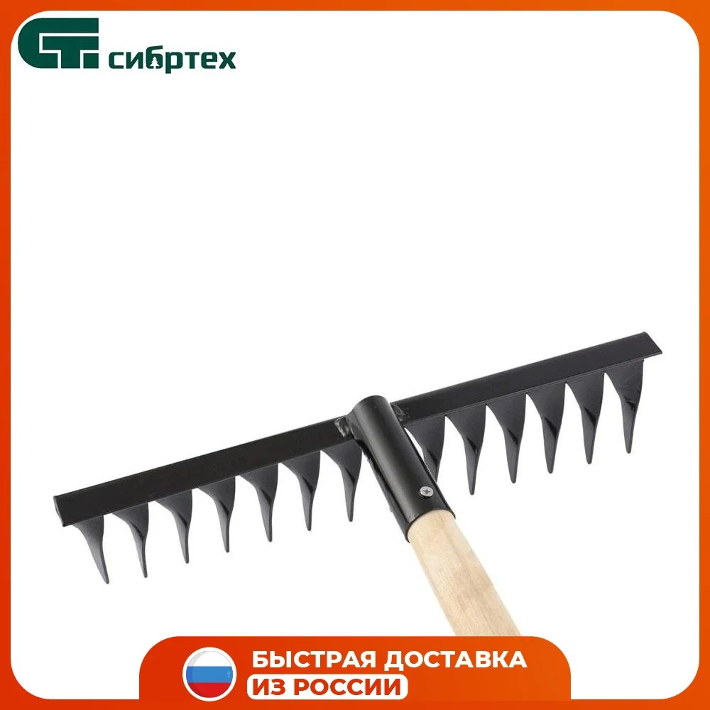 Steel-rake-Sibrtech-350-x-1300-mm-14-twisted-teeth-wooden-handle-Russia ...