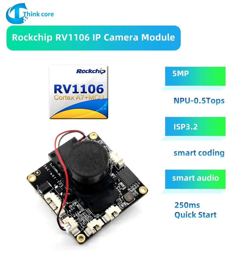 Rockchip-RV1106-IP-Camera-Module-MIPI-CS-5MP-Auto-Tracking-WIFI-CCTV-Digital-Webcam-Autofocus-38.jpg