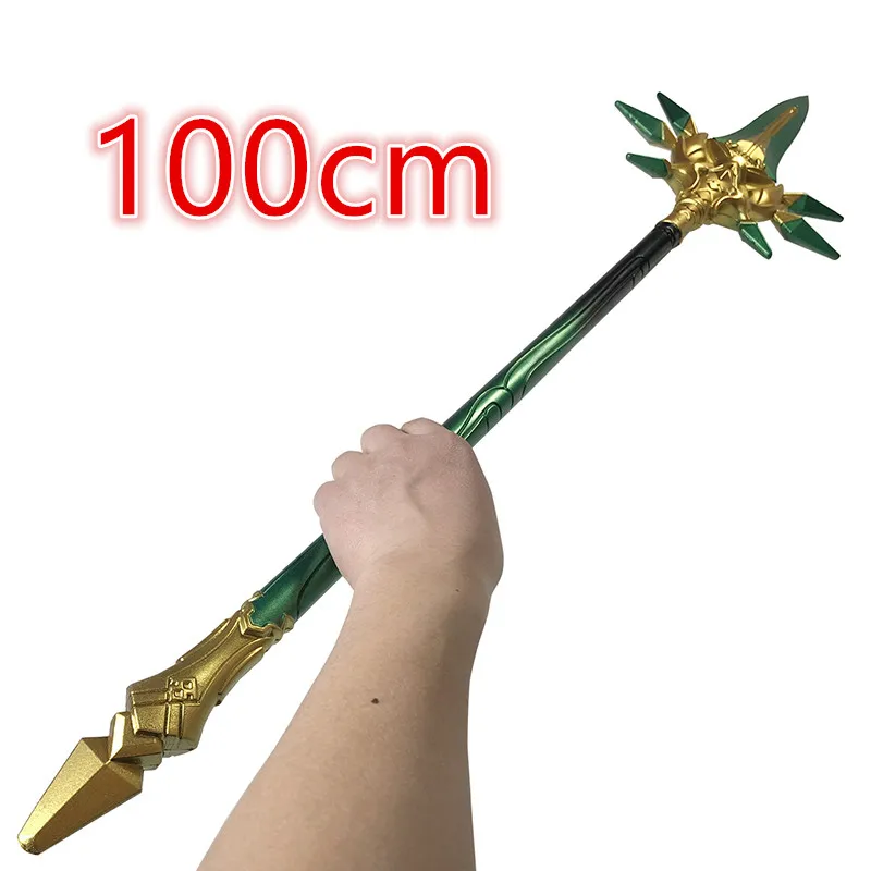 Guardian Sword Spear: The Ultimate Genshin Impact Xiao Weapon for ...