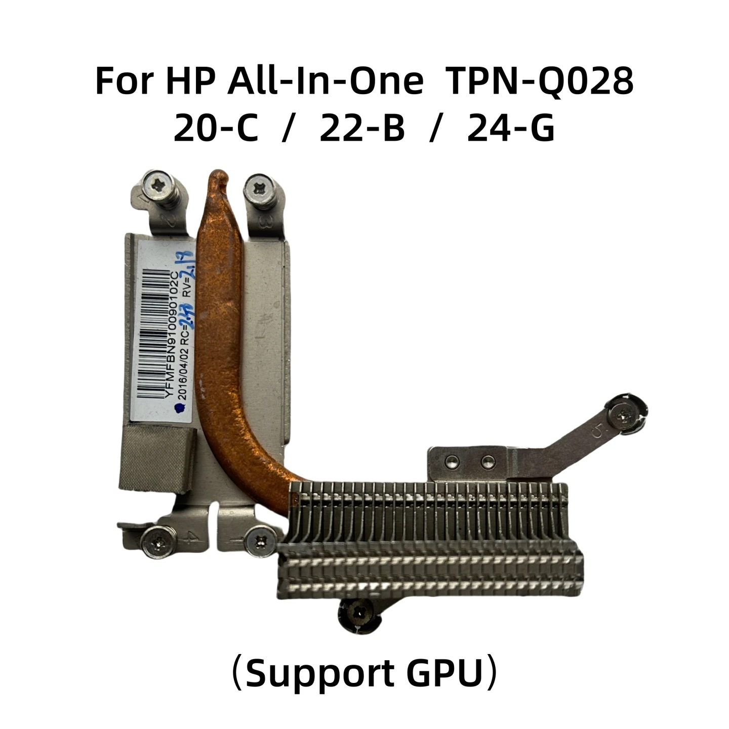 Para-HP-TPN-Q028-All-In-One-20-C-22-B-24-G-Laptop-CPU-Ventilador.jpg