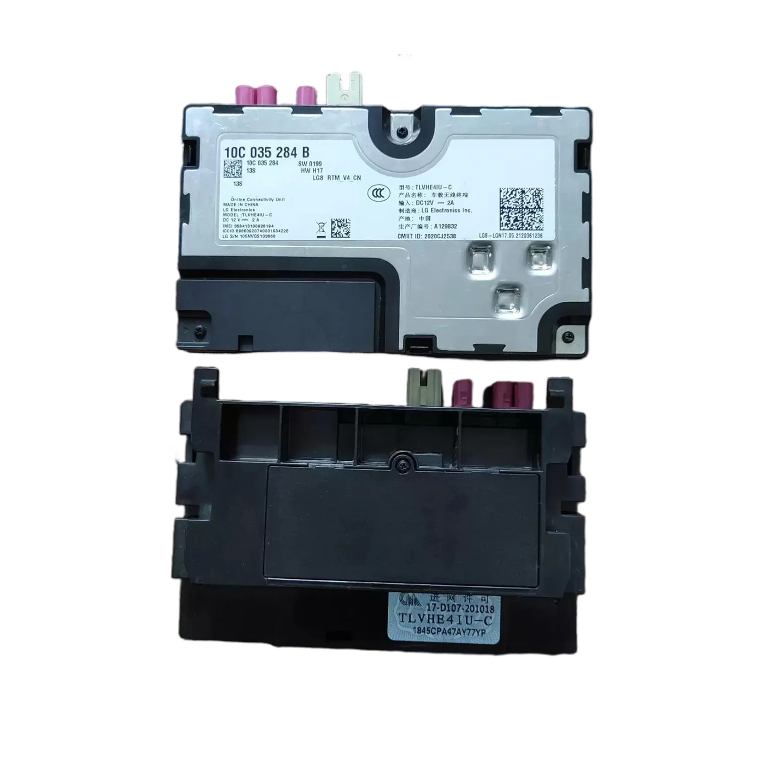 Online-Connectivity-Unit-For-Volkswagen-ID-3-ID-4-ID-6-Audi-AQ5E ...