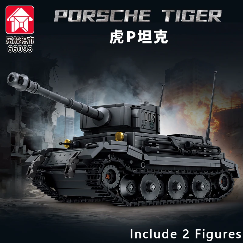 Porsche Tiger Tank Military WW2 MOC Army Main Battle Tank Soldiers ...