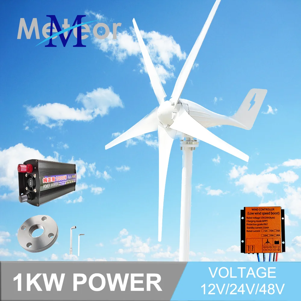 Power Generator Horizontal Axis Wind Turbine 1000 Watt Home Use Magic ...