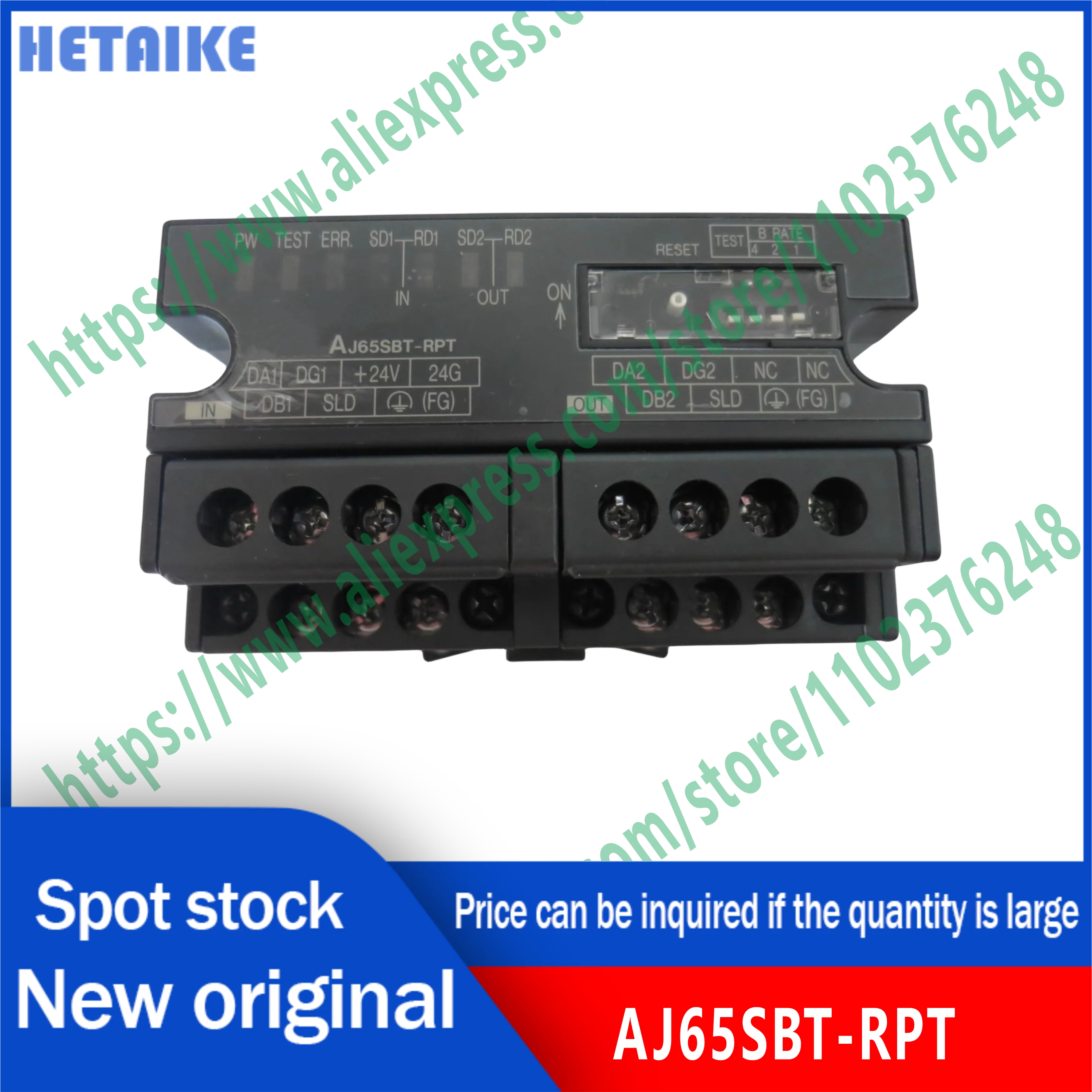 Store Home Products Feedback