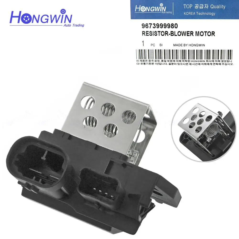 Citroen-berlingo-c1-c4-ds4-ds5-Peugeot-9673999980-301-307-1308cx.jpg