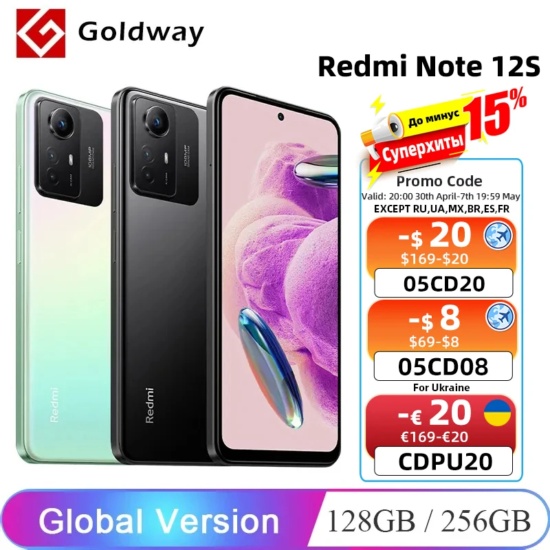 Global-Version-Xiaomi-Redmi-Note-12S-108MP-Main-Camera-90Hz-FHD-AMOLED ...