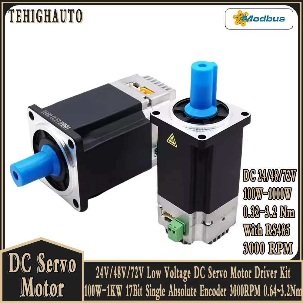 24V-48V-DC-Servo-Motor-All-in-one-Integrated-Drive-400W-750W-Low ...