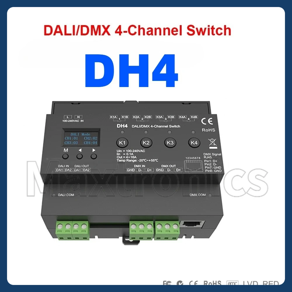 100-240VAC Skydance 4-Channel DALI/DMX AC Switch High-inrush Relay Unit ...