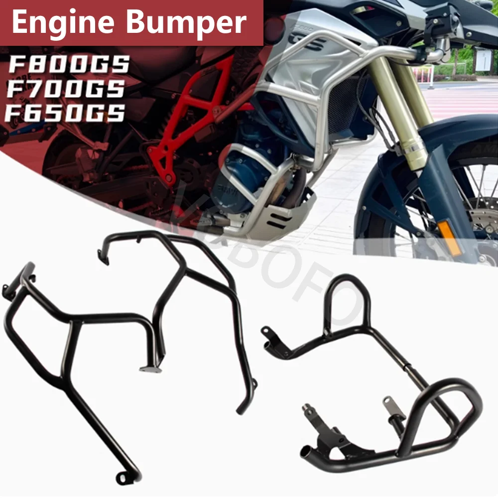 Anti-Crash Bar For BMW F650GS F700GS F800GS Motorcycle Anti-Fall ...