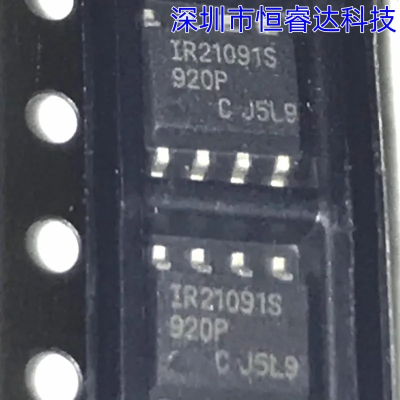 5pcs-lot-IR21091S-SOP8-IR-21091S-TRPBF-IC-DRIVER-HALF-BRIDGE-8SOIC ...