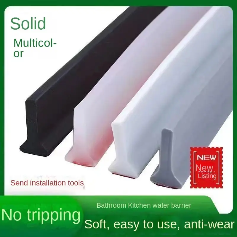Water-Blocking-Strip-Sanitary-Interval-Water-Blocking-Strip-Thickened ...