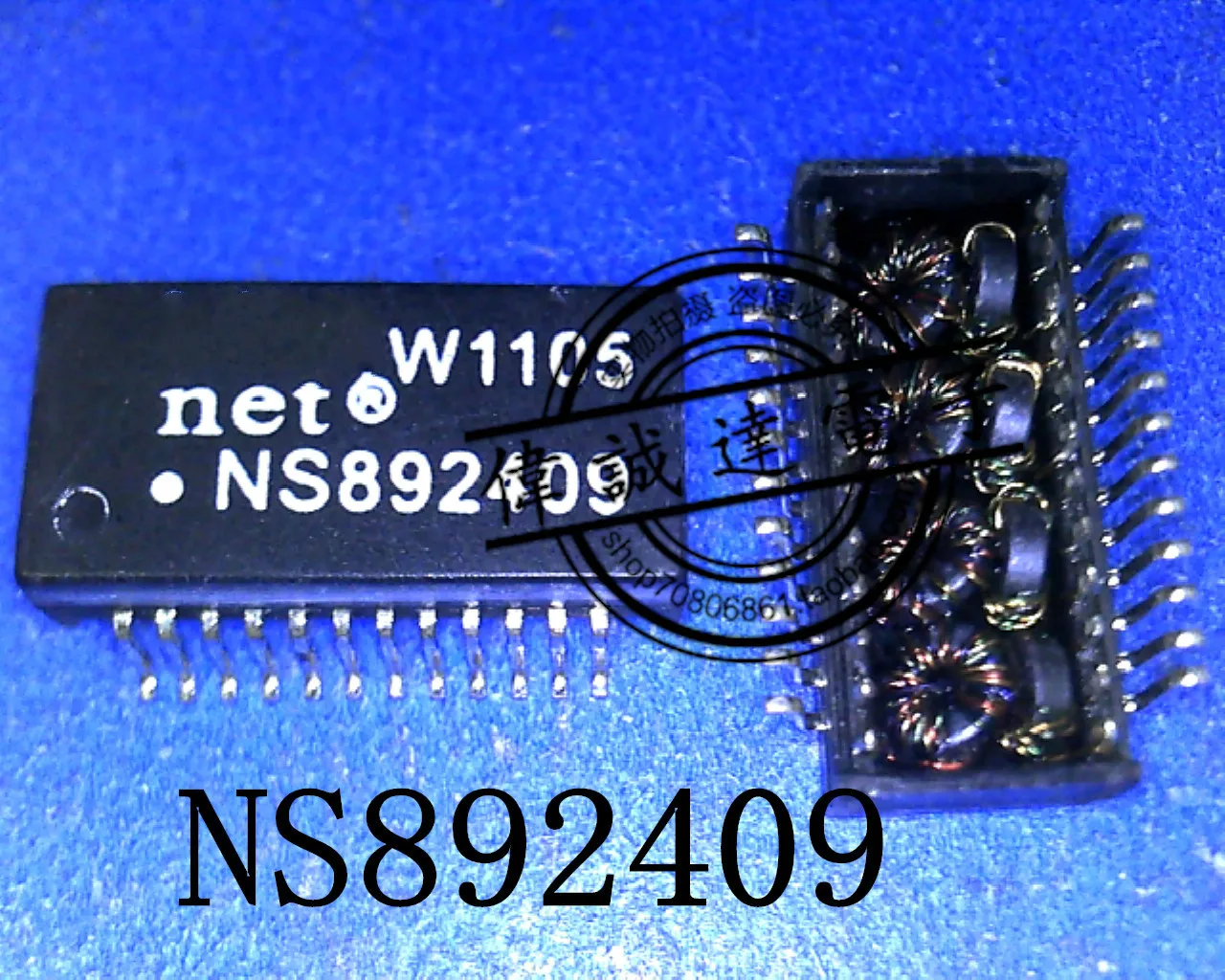 10Pcs-NS892409-Neue.jpg