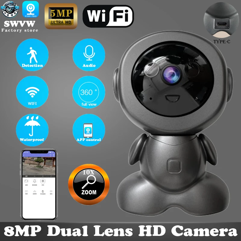 C-mara-Robot-de-vigilancia-PTZ-con-Wifi-Monitor-de-beb-de-seguridad ...