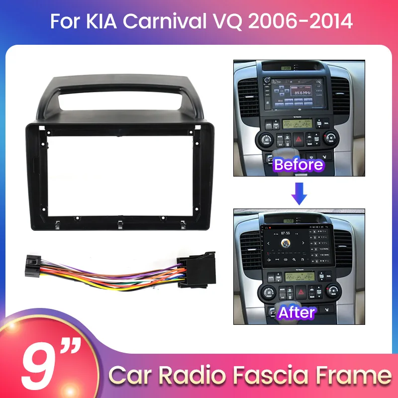 Car-Multimedia-Radio-Center-Console-Panel-Bracket-Kit-Frame-for-Kia ...