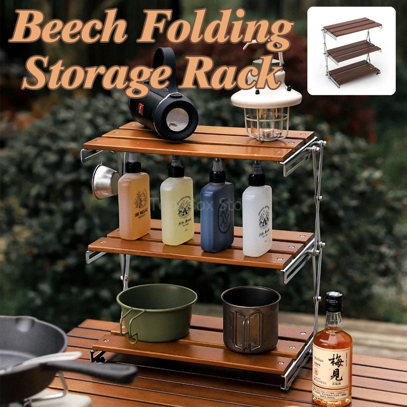 Outdoor-Camping-Rack-Portable-Wood-Table-3-stage-Folding-Storage-Rack ...