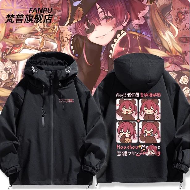 Anime Hololive Houshou Marine Windbreaker Jacket Hoodie Cosplay Autumn ...
