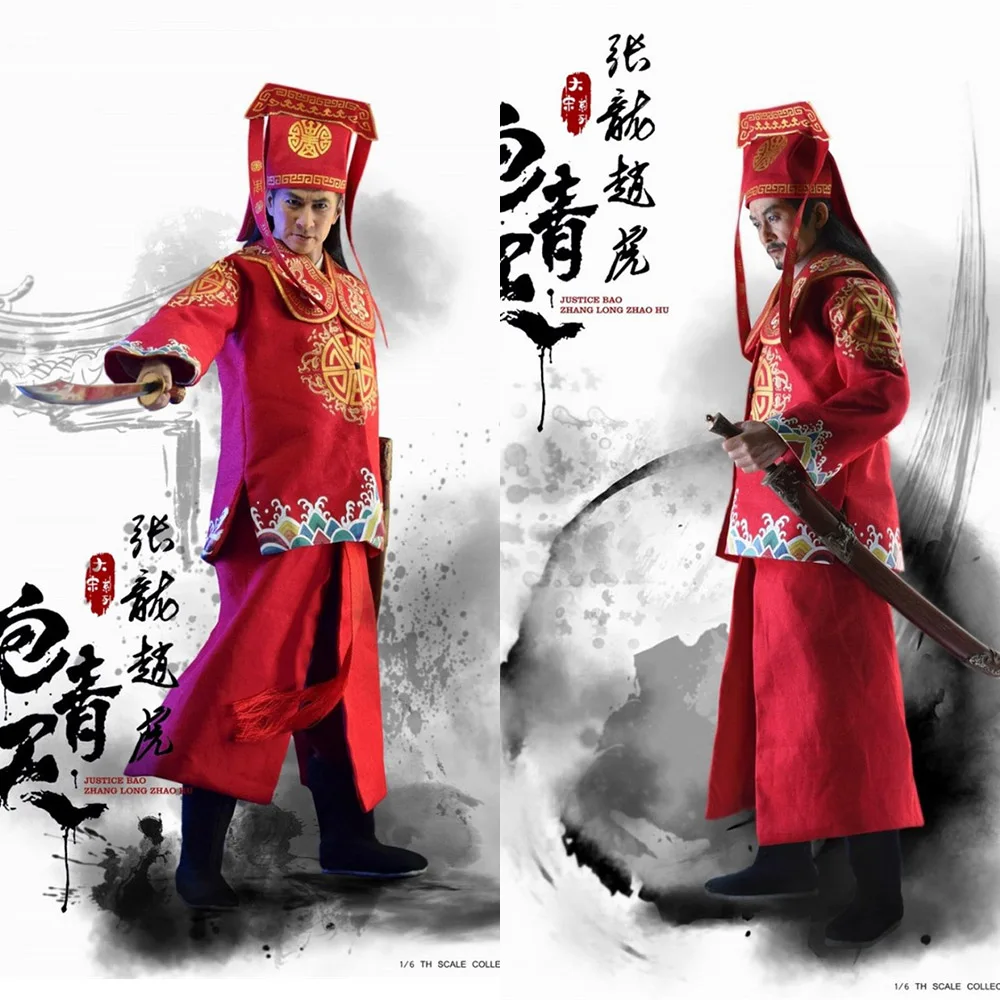 In-Stock-ZOY-TOYS-ZOY007-1-6-Scale-Ancient-Song-Dynasty-Guard-Zhang ...