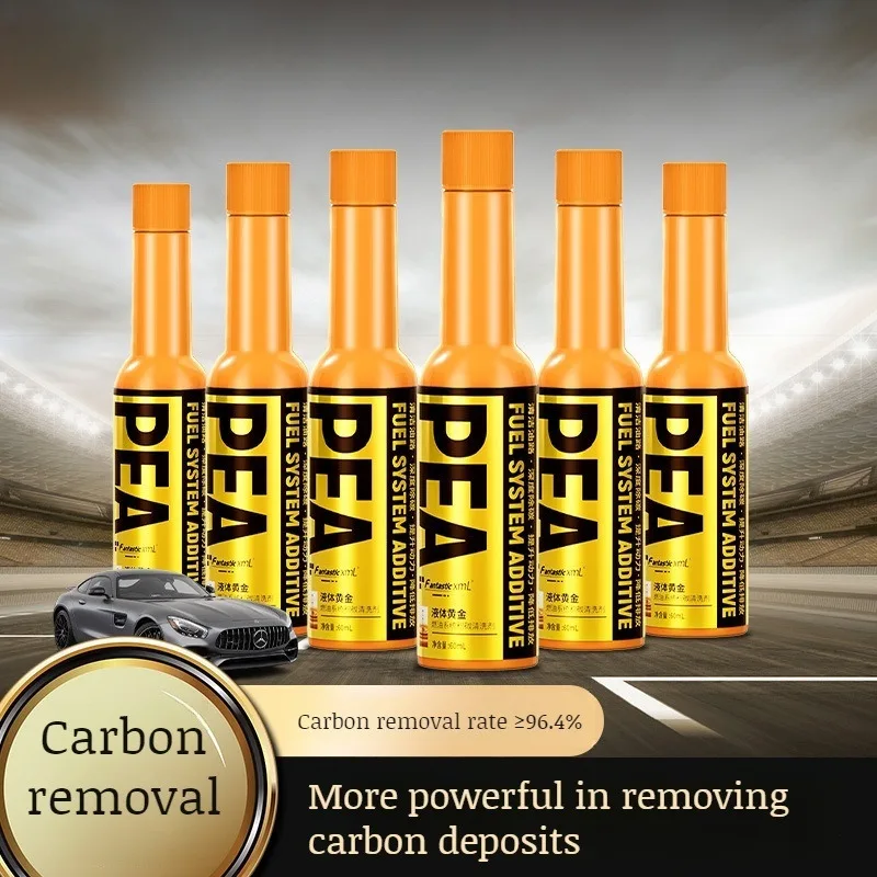 Car-Fuel-Concentrate-Liquid-Gasoline-Additive-Original-Liquid-Carbon ...
